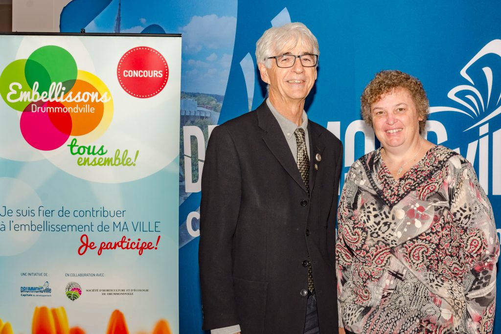 Embellissons Drummondville | 3e édition - Ville de Drummondville